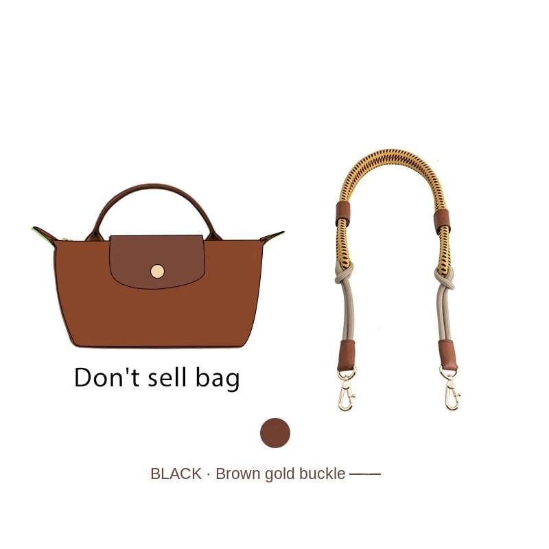 HAVREDELUXE ремень для сумки Longchamp, мини-сумка, модифицированный нейлоновый ремень для сумки, веревочный ремень 78 см/100 см, плечевой ремень 100CM, Brown-gold