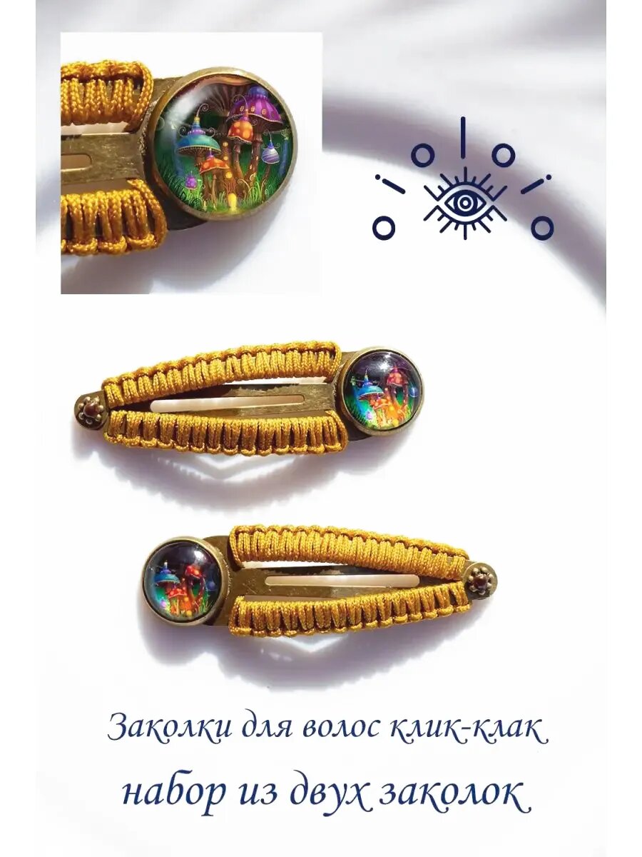 Милые заколки для волос