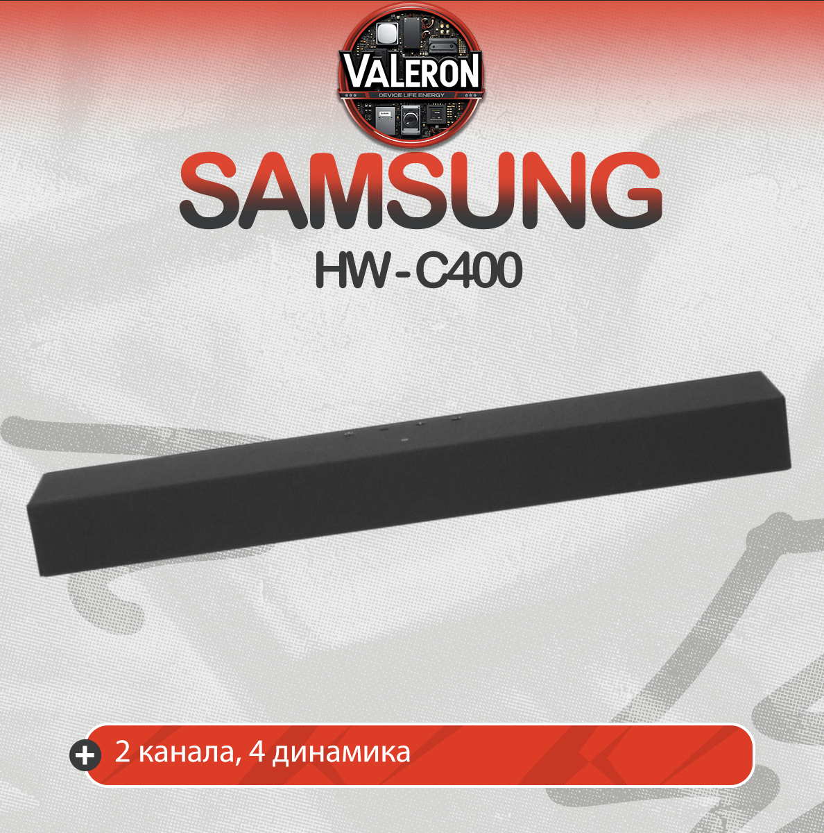 Саундбар Samsung HW-C400/ZN, 2 канала, 4 динамика, Bluetooth, USB, NFC