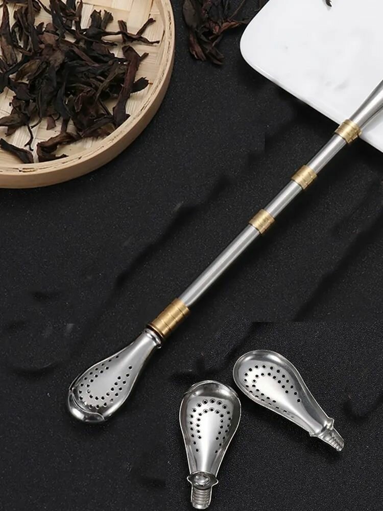 Бомбилья для мате