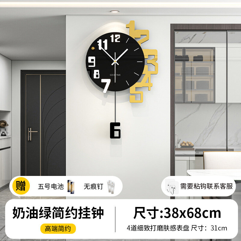 Настенные часы для гостиной, высококачественные, современные, минималистичные, цифровые, декоративные часы, без сверления, креативные настенные часы, горячие продажи