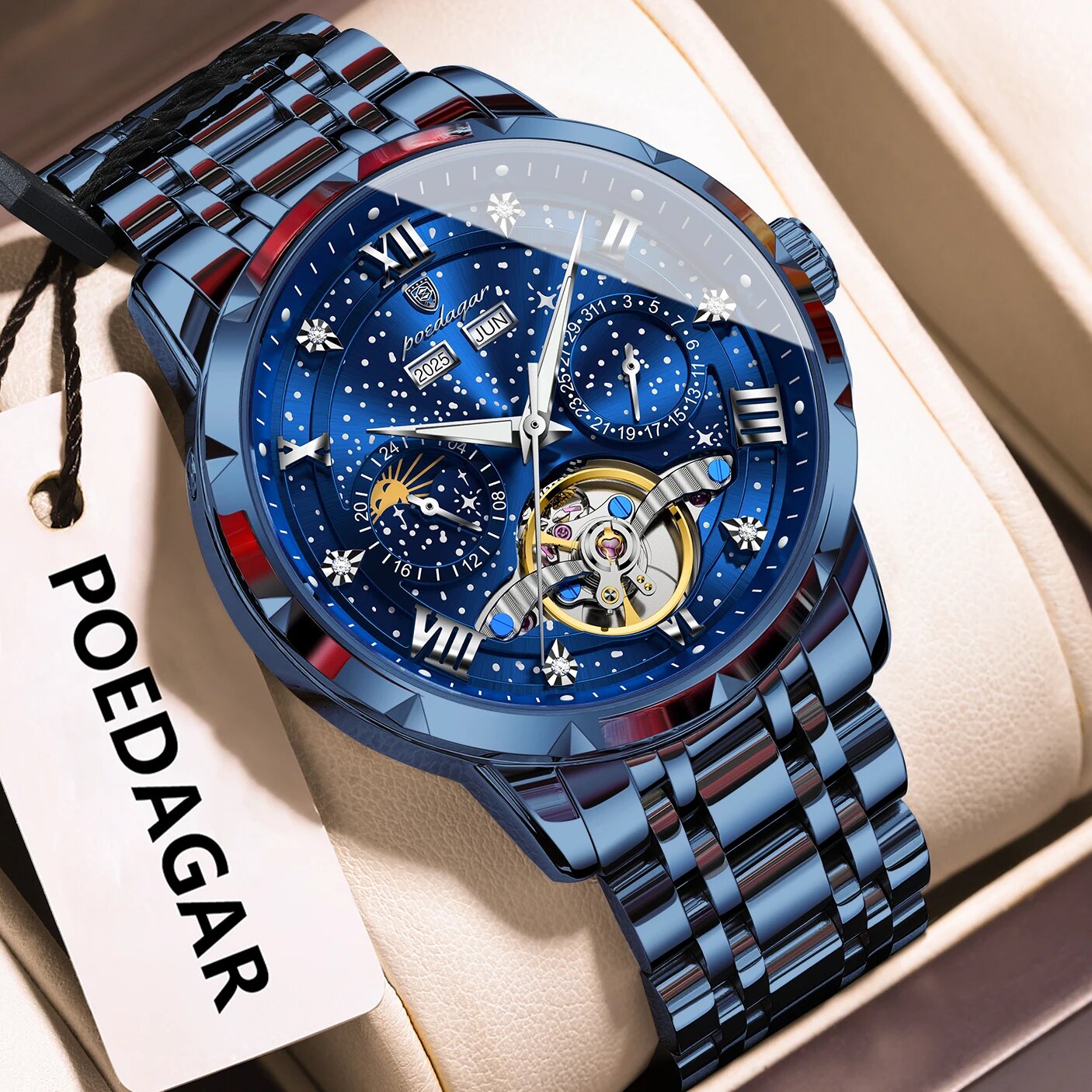 Наручные часы