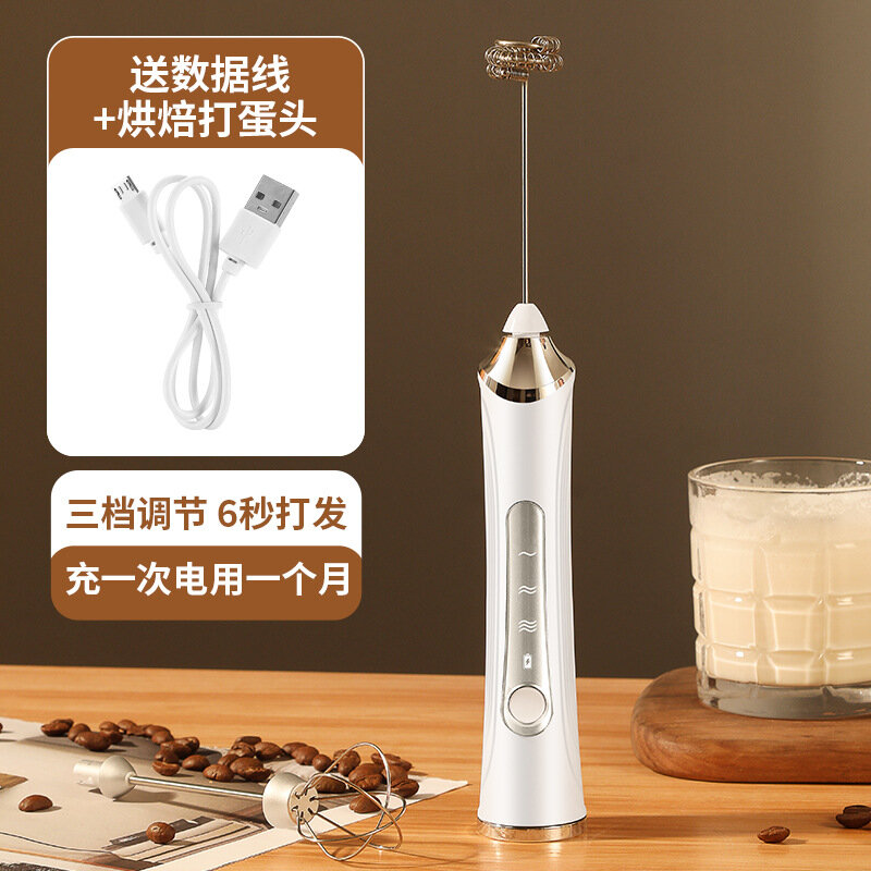 Ручной электрический миксер для яиц, палка для взбивания яиц, мини-миксер для взбивания сливок для домашней выпечки