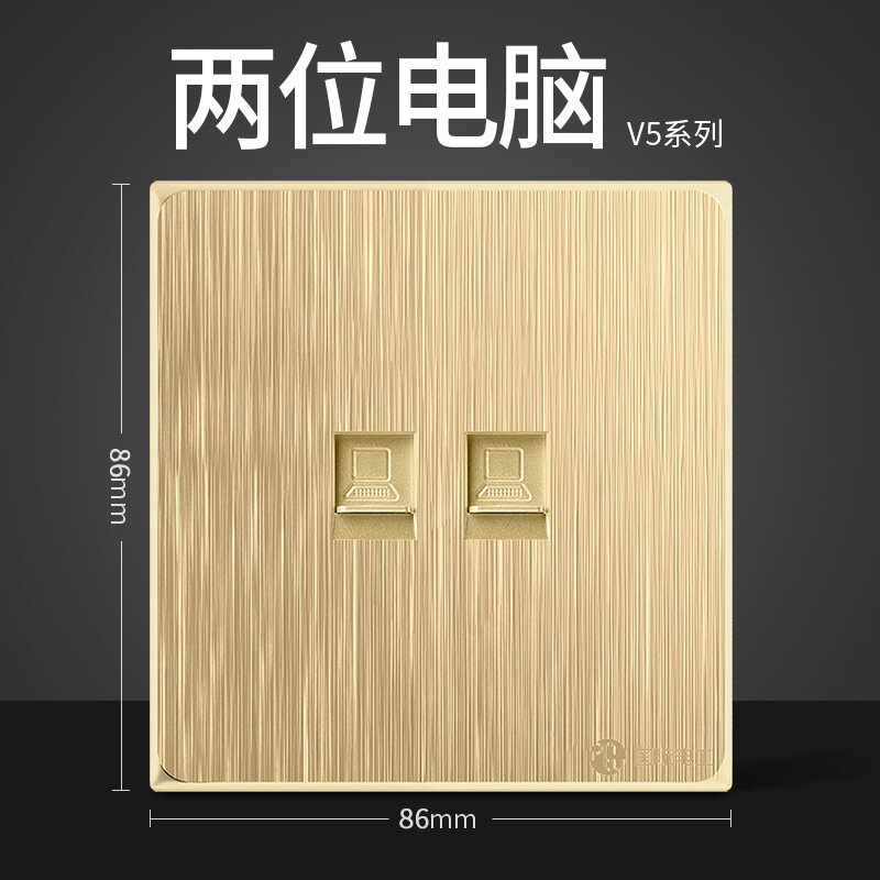 Розетка-выключатель настенная, стандартная, тип 86, скрытая, на 2/3 гнезда, 5-контактная, с USB, бытовая, серия V5,