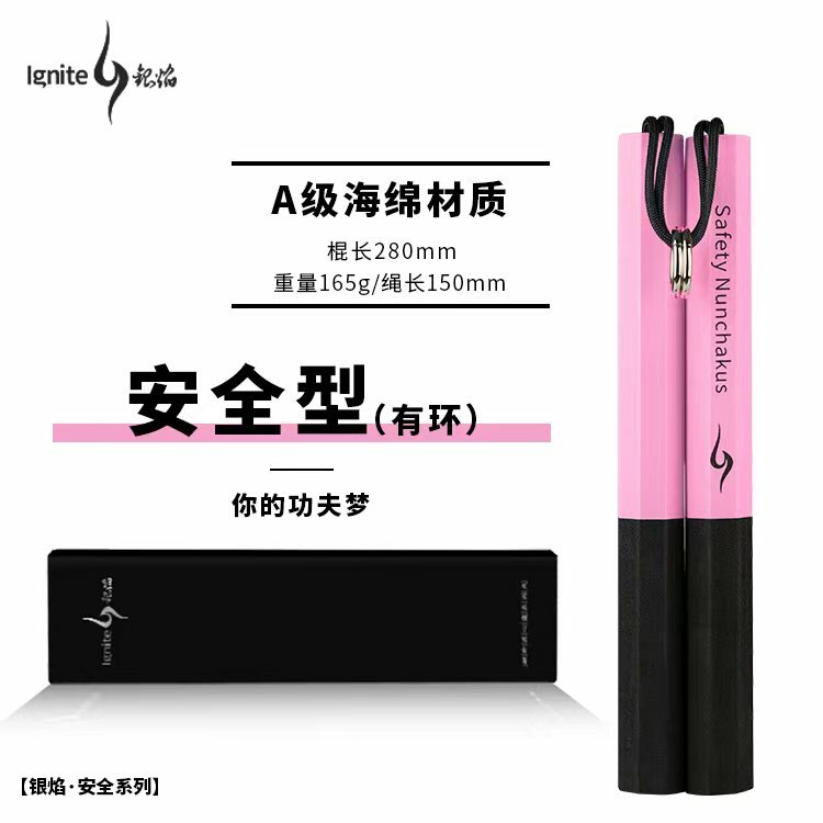 Пенопластовые нунчаки для детей и взрослых, практическое обучение для начинающих, стиль Брюса Ли, пенопластовые нунчаки, снаряжение для фехтования