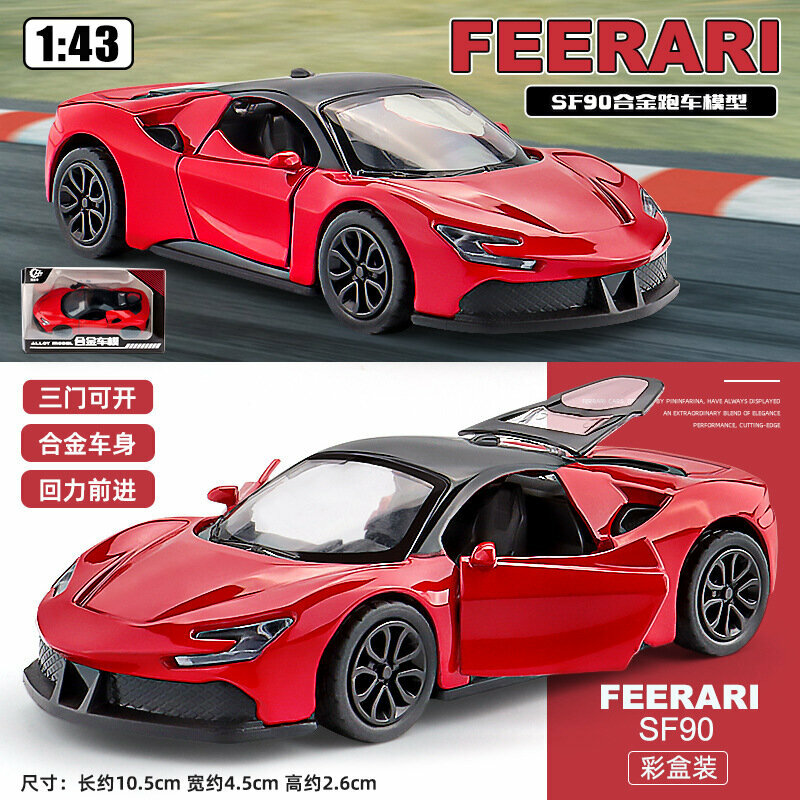 Красный 1:43 феррари сф90 шкальная модель автомобиля из сплава, игрушка в коробке