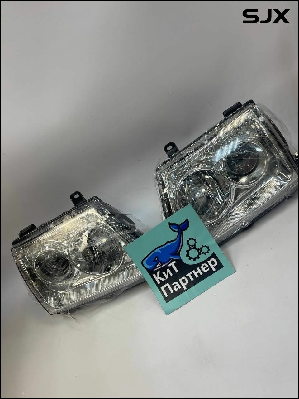 Эксклюзивная фара авто