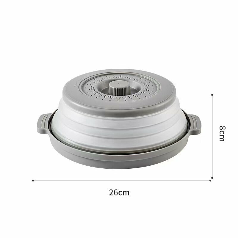 Крышка для СВЧ, с корзиной для слива, термопластичная резина, диаметром 27 см, черное