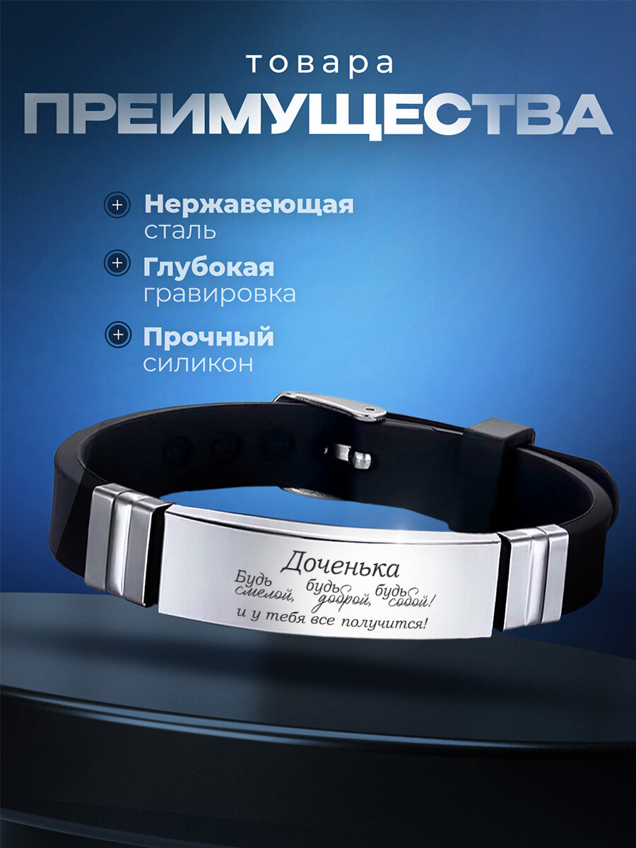 Жесткий браслет IREVIVE, 1 шт., размер one size, диаметр 9 см, серебристый — фото 1
