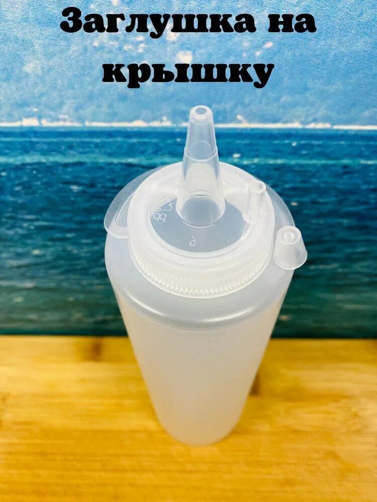 Сахарница, 3 шт — фото 1