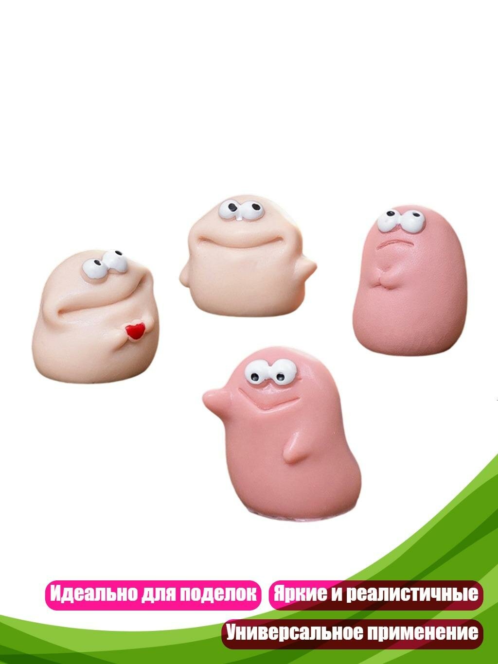 Миниатюрные фигурки монстров из смолы