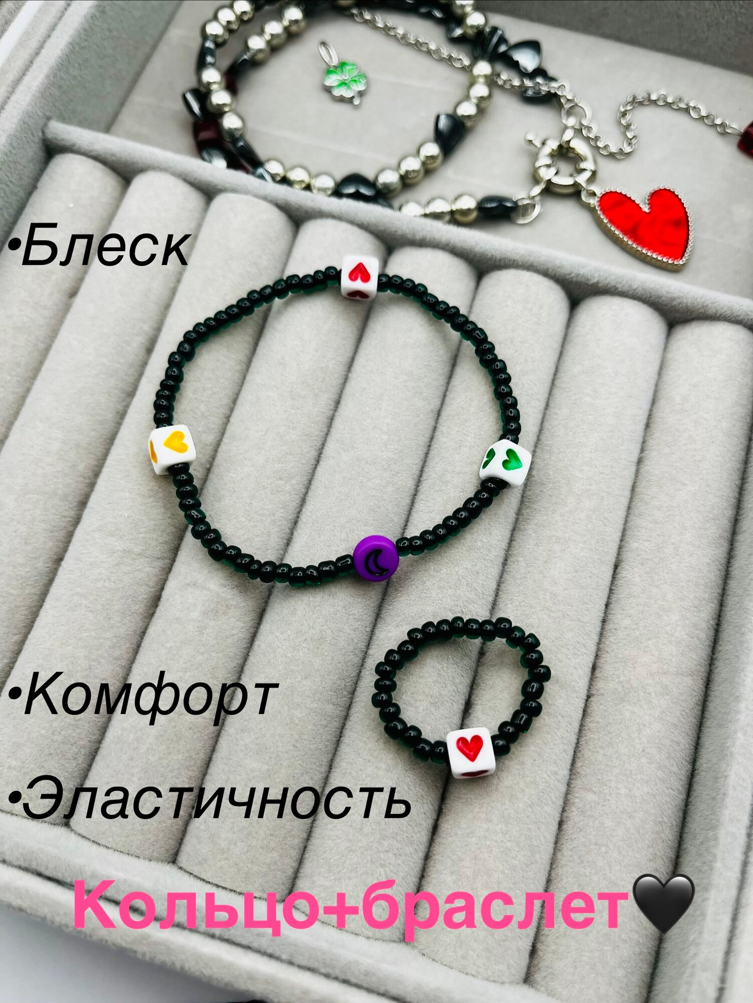 Кольцо Brand-is