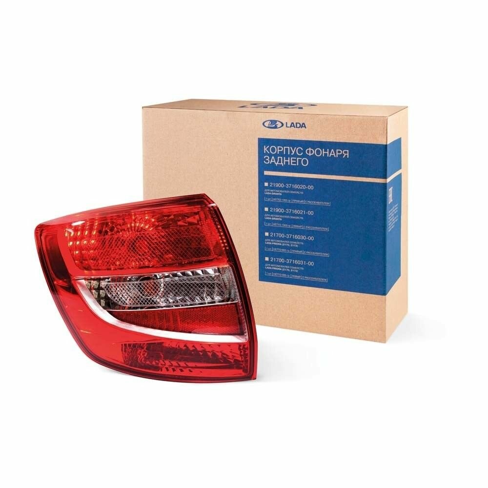 Фонарь задний ВАЗ Lada Granta, Granta-2 (седан) левый