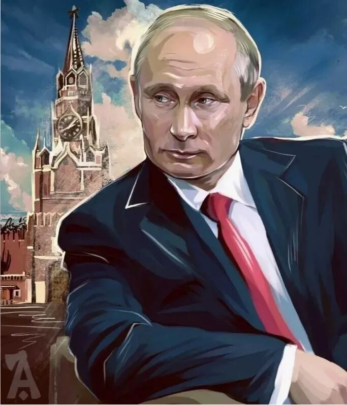 Алмазная Картина "Портрет Президента России Владимира Путина" 40*50см / Вышивка Стразами