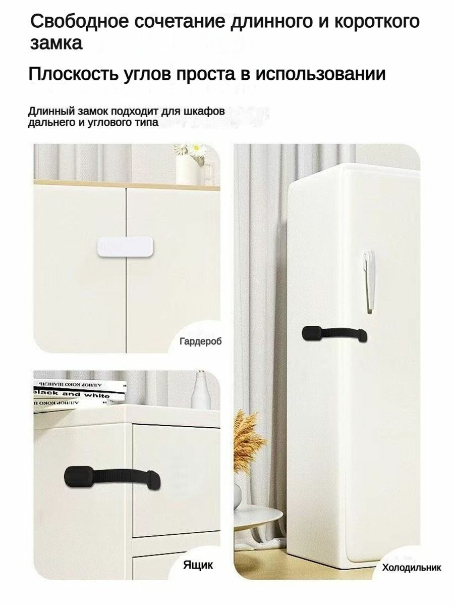 Фиксатор фасада мебельный3 шт.