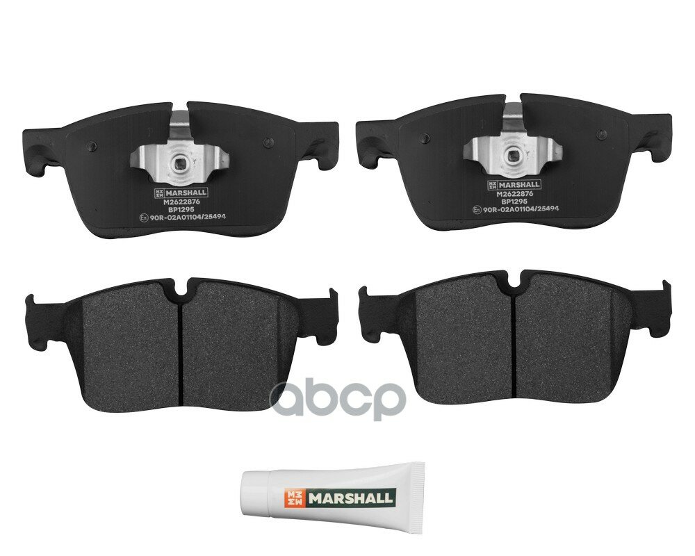 Торм. Колодки дисковые передн. JAGUAR F-PACE 16-, XE 15-, XF 15- LAND ROVER RANGE ROVER VELAR 17- (M2622876) MARSHALL арт. M2.