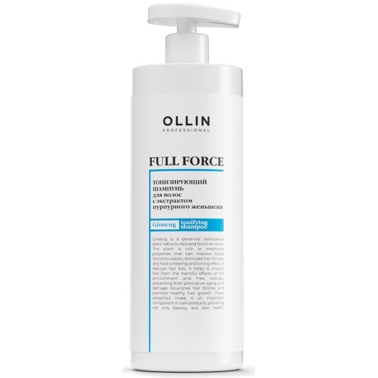 Шампунь для волос и кожи головы Ollin Professional с экстрактом пурпурного женьшеня, 400 мл