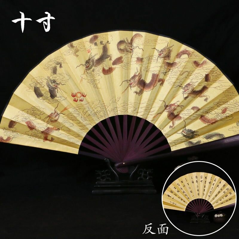 Традиционный складной веер, портативный ручной шелковый веер для мужчин и женщин, студенческий доминирующий складной веер, ретро классический веер для повседневного использования от фабрики