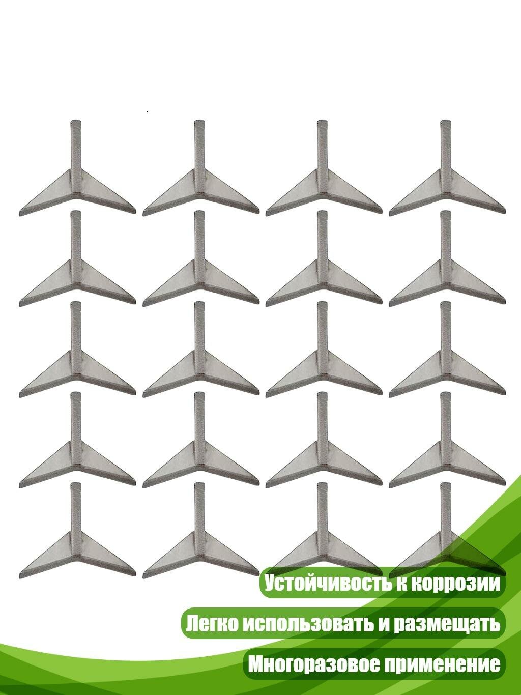 Шипы для шин автомобильные, 20 шт, 3 cm