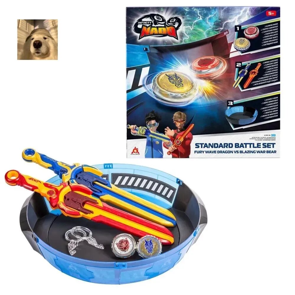 Волчок Эпик Лончер Стандарт, Light.Leopard Запуск игрушек Комплект