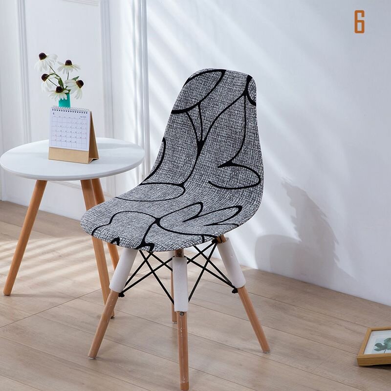 Чехол на стул тканевый с принтом для стула-ракушки, Эластичный, полиэстера,1 шт