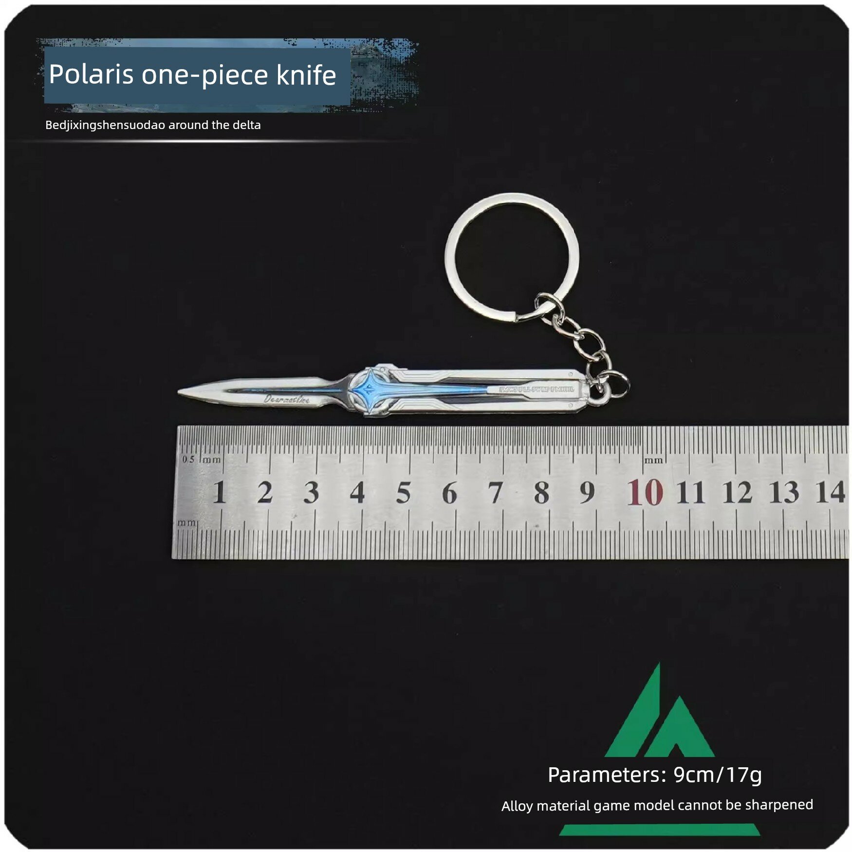 Новинка 2025: Игровая приставка Delta Game Peripheral Light-Up Polaris — игрушка для снятия стресса, без острых краев,