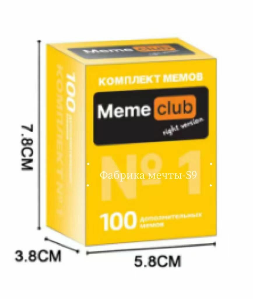 Интимная игра для взрослых 18+ пар секс подарок для двоих