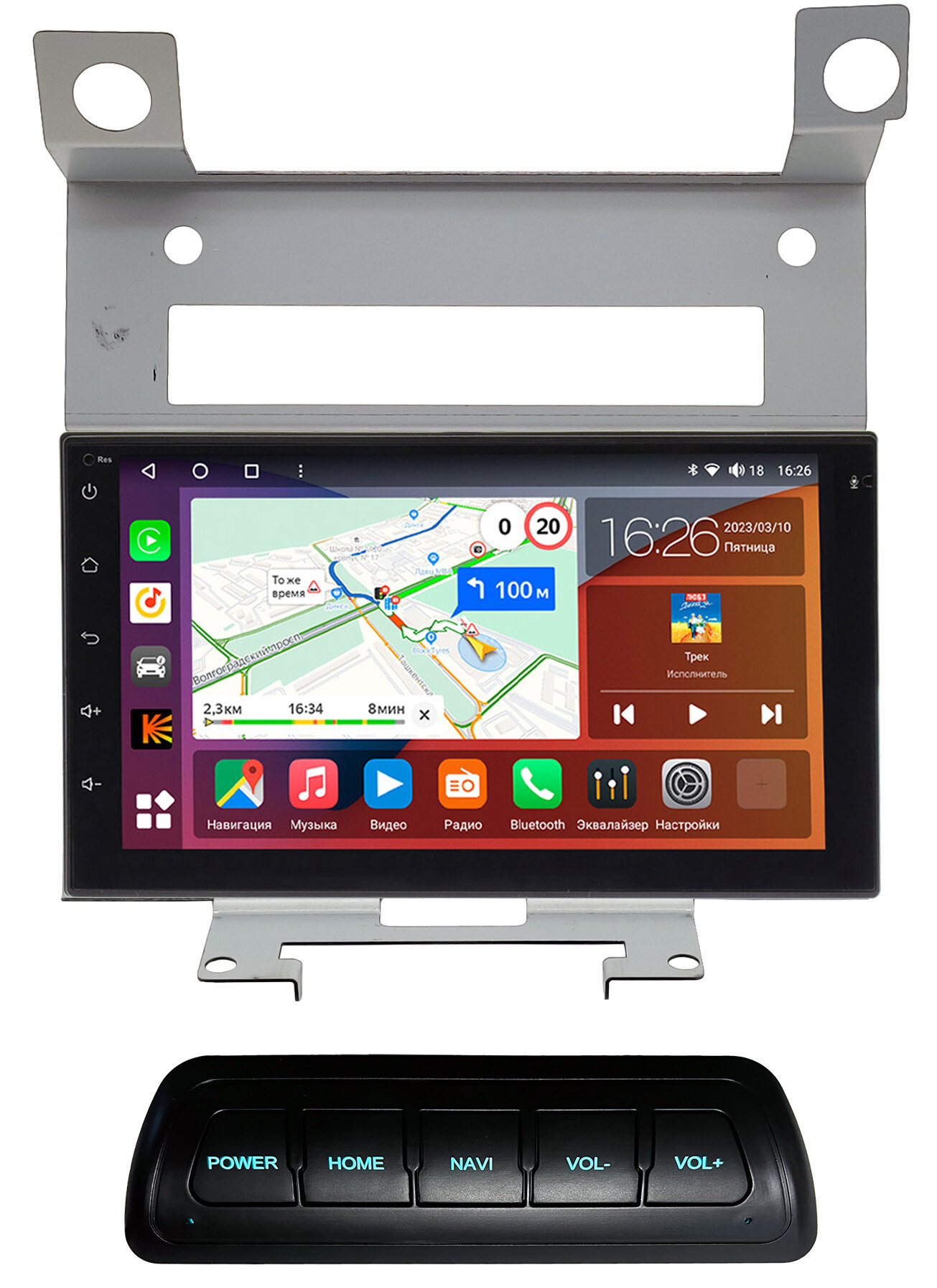 Штатная магнитола Land Rover Freelander 2 2006-2012 Canbox H-Line 4478-RP-6591-498 Android 10 (4G-SIM, 6/128, DSP, QLed)