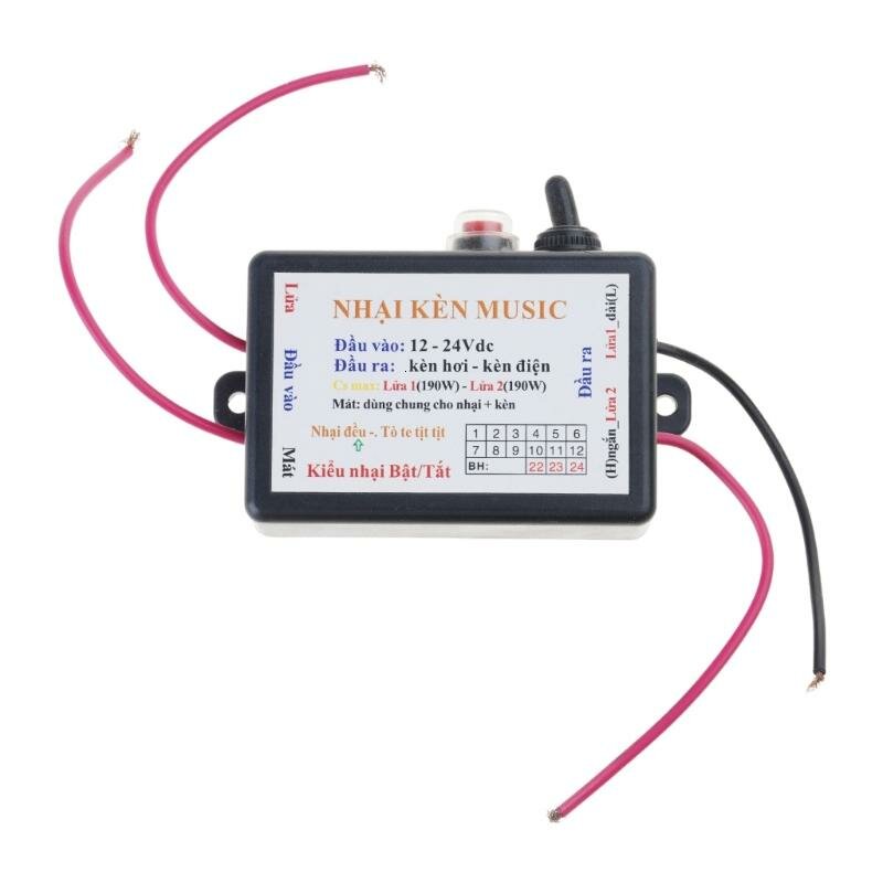 Контроллер звука для автомобильной и морской акустики, 3 звука