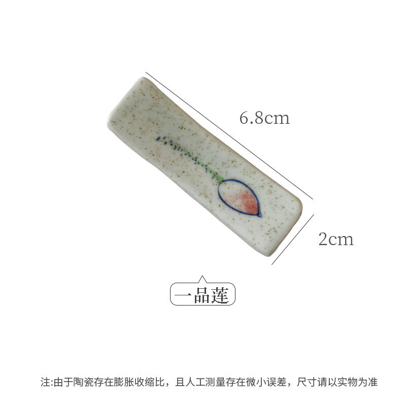 Керамическая подставка для палочек для еды в китайском ретро-стиле, держатель для палочек для обеденного стола, подставка для палочек, подушечка для палочек, держатель для столовых приборов и ложек.