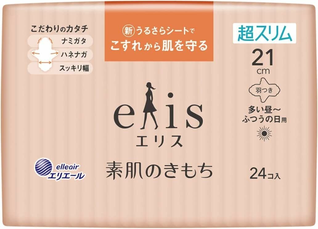 Elis. Прокладки женские 24 шт