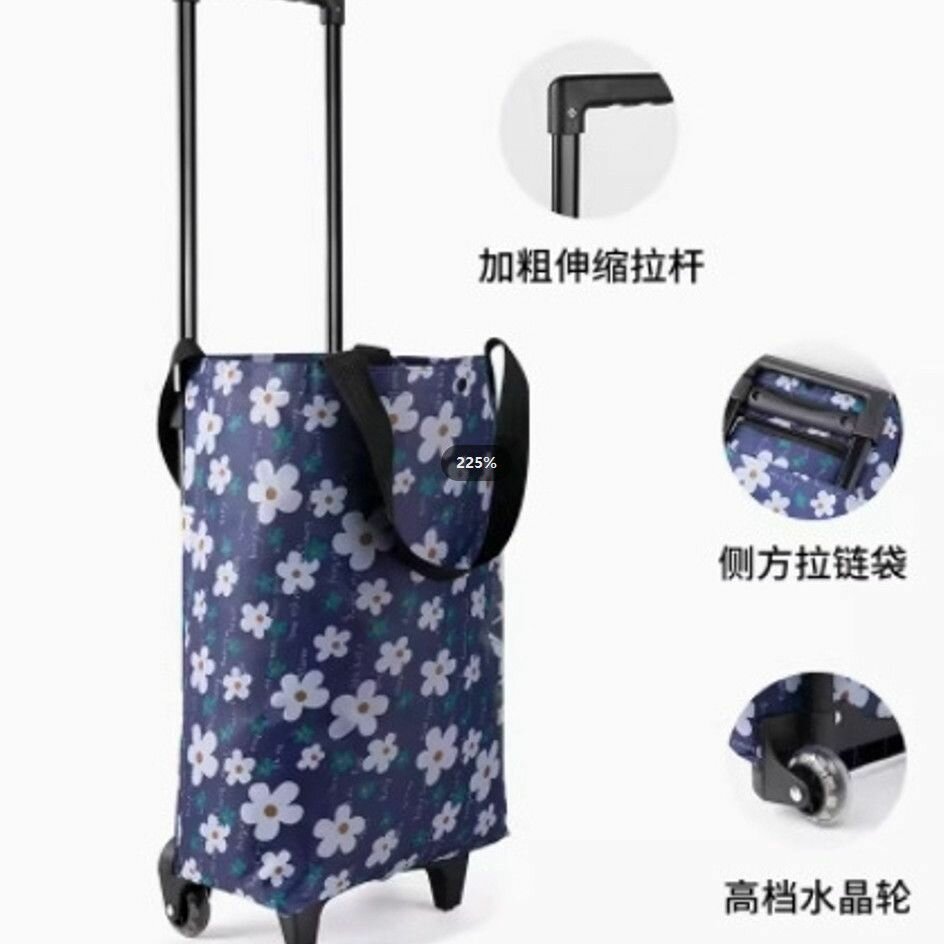 Портативная тележка для покупок, облегчающая работу для людей среднего и пожилого возраста, колесная тележка для супермаркета, ручная тележка для сбора посылок, складная портативная