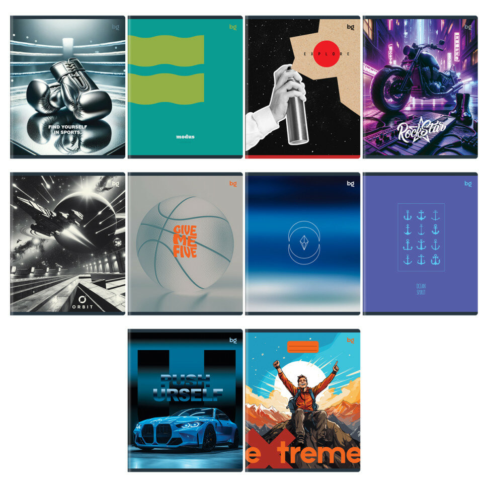 Тетрадь 48л, А5, линия BG "Mix-10. мальчики", 20 штук, 383145