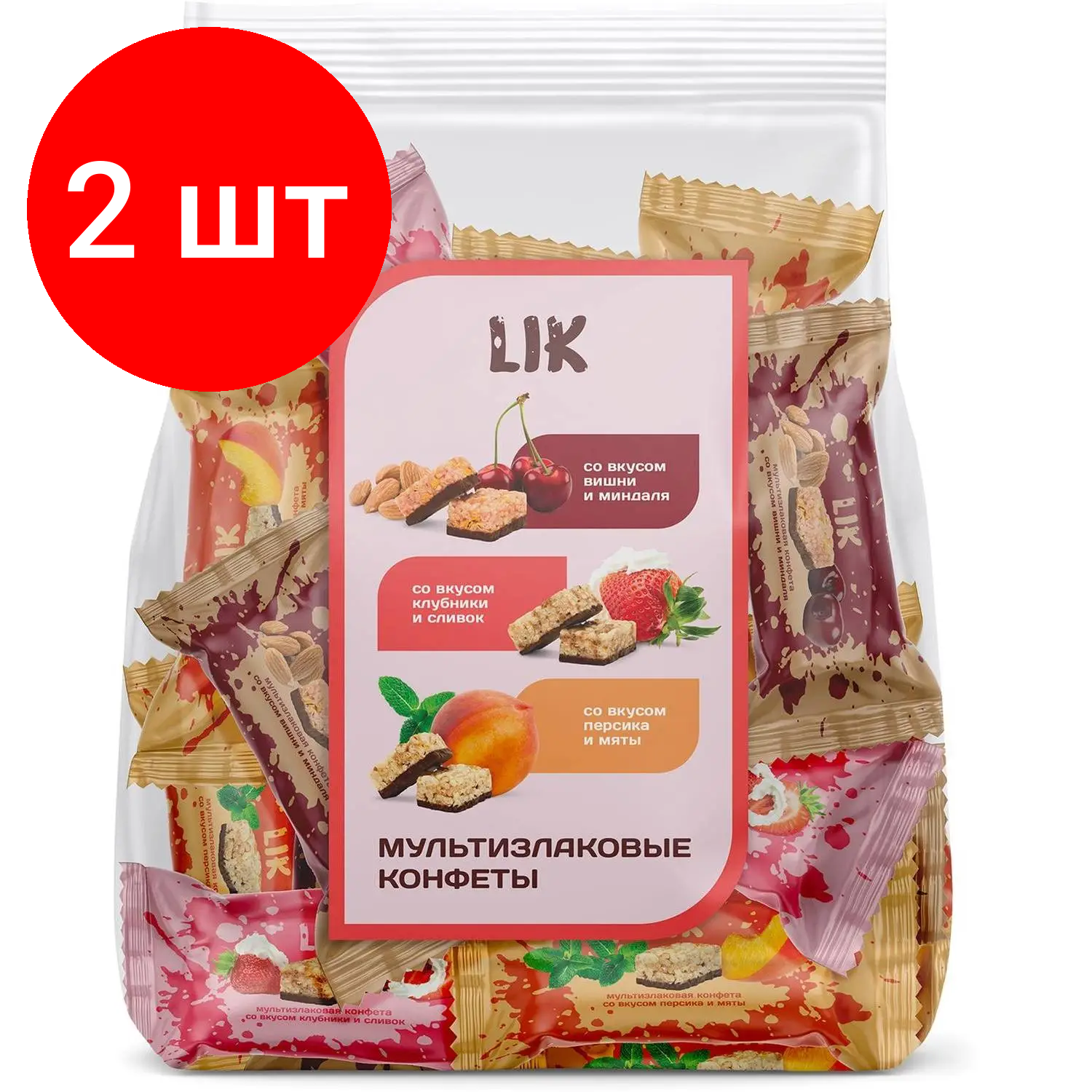 Комплект 2 штук, Конфеты мультизлаковые LIK ас в глазур (клуб/слив, виш/минд, перс/мят),250г