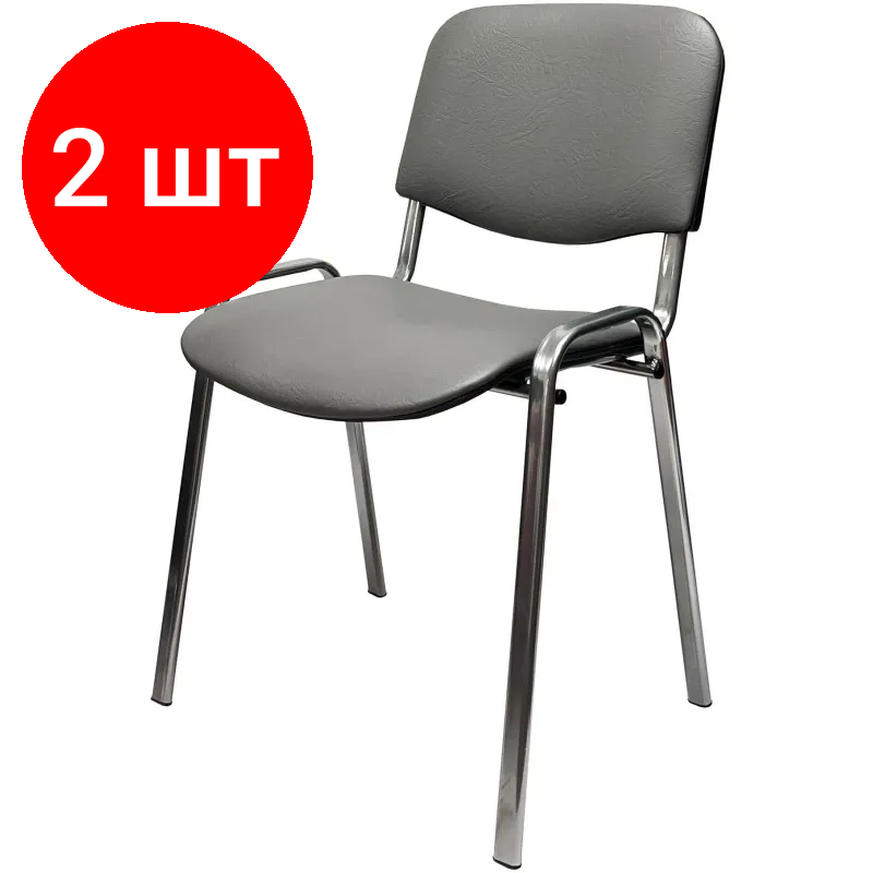 Комплект 2 штук, Стул КО_EChair Rio(изо) РС 10 искожа сер мат. тисненная 503, каркас под хром