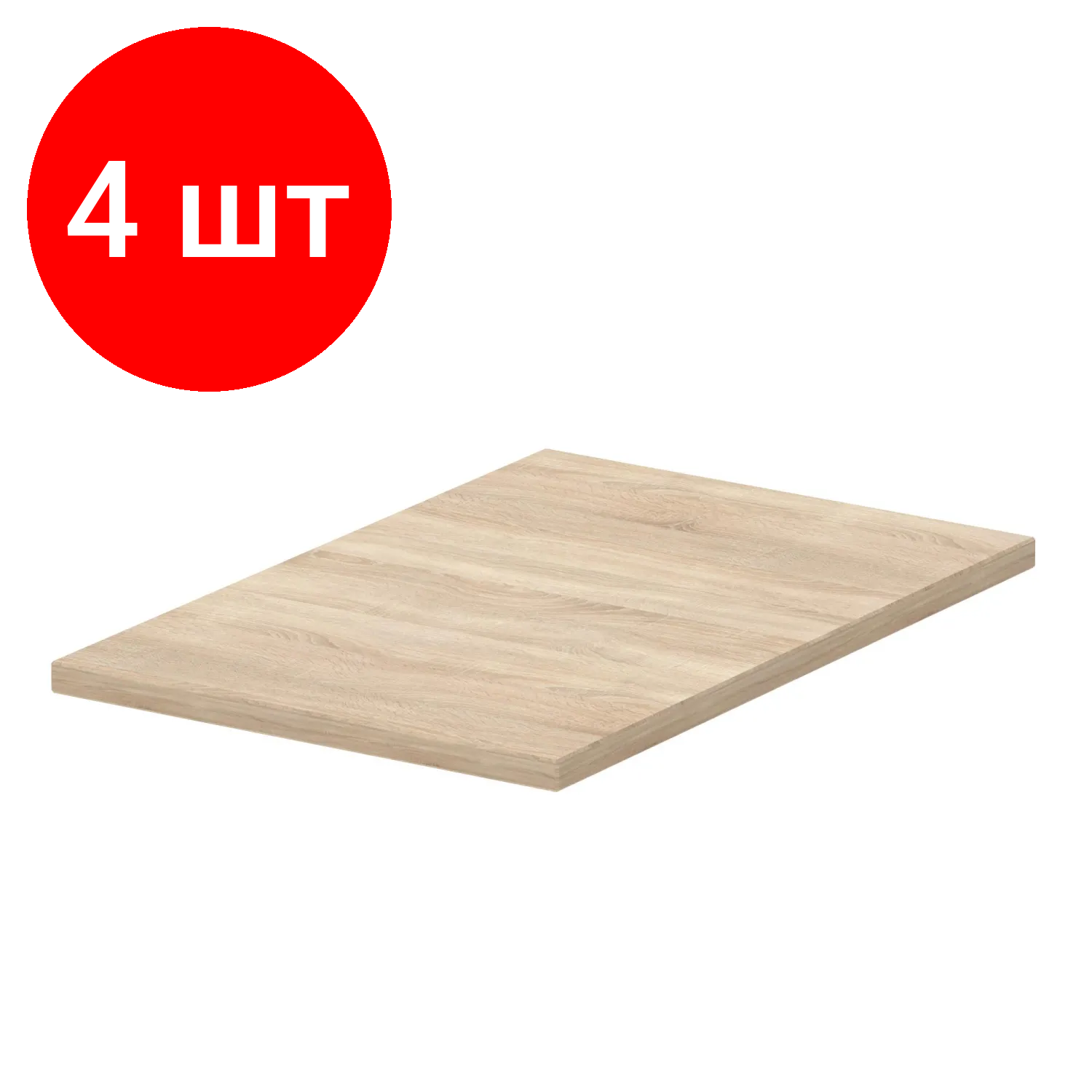 Комплект 4 штук, Топ Easy One тумбы (908893) дуб сонома Г600