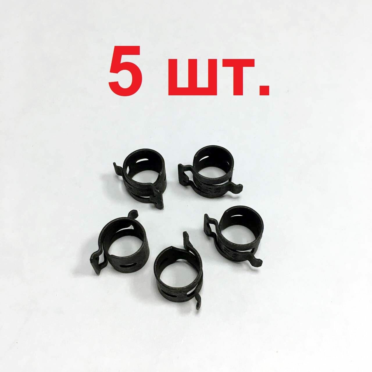 N90686701 Хомут системы охлаждения металлический 14x12 VAG оригинал - 5 шт.