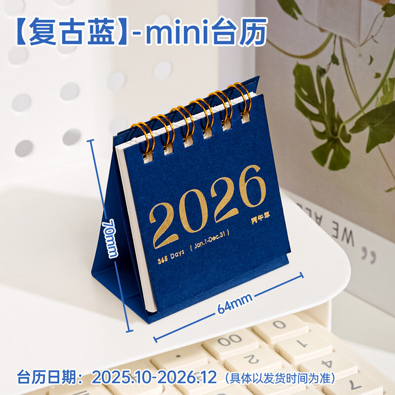 Мини-календарь True Color, новый милый креативный настольный календарь, простой настольный декор, офисный планировщик