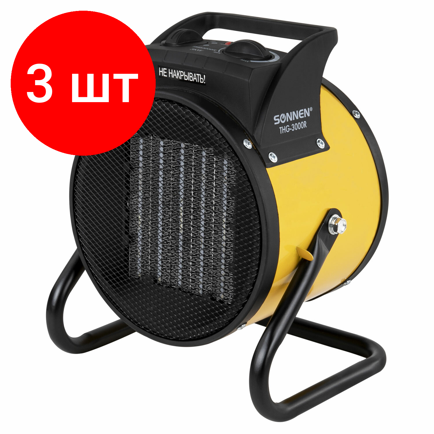Комплект 3 шт, Тепловая пушка электрическая SONNEN THG-3000R, 3 кВт, 220В, керамический нагреватель, 456193