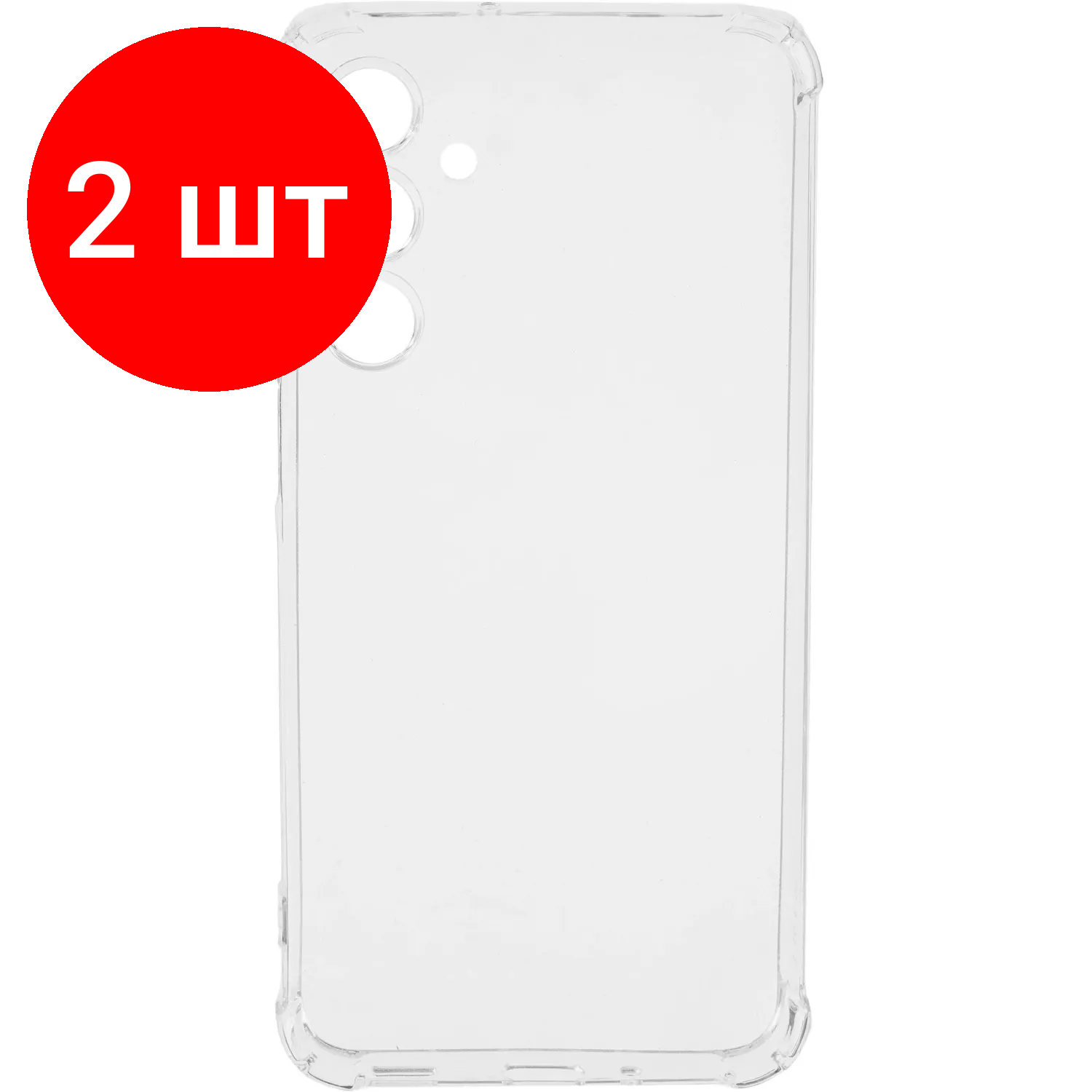 Комплект 2 штук, Чехол накладка PERO силикон для Samsung A16 прозрачный усиленный