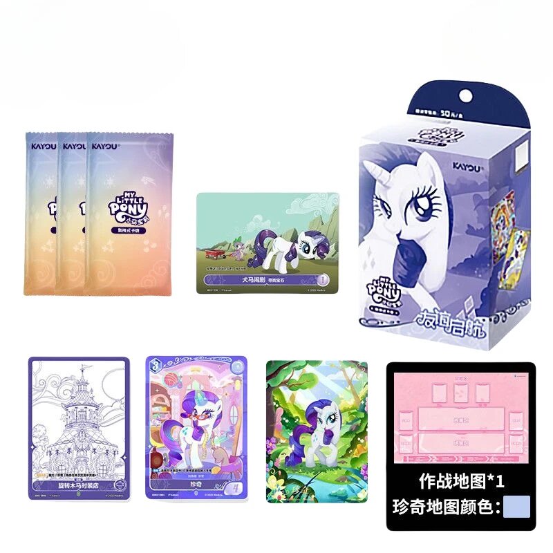KAYOU My Little Pony набор карт, Цвет: 1 BOX Original box A