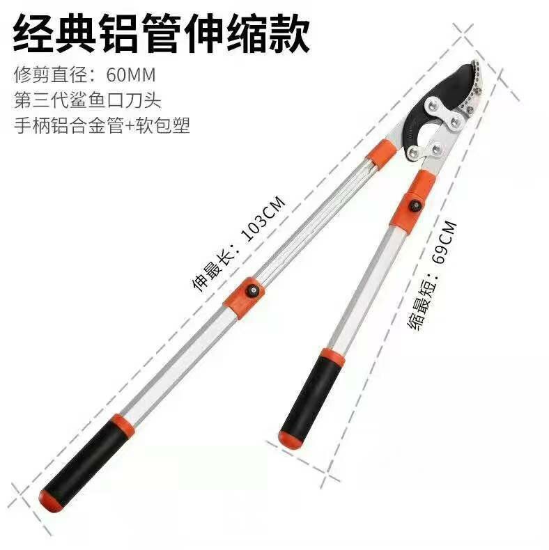 ⭐Секаторы для обрезки веток деревьев, садовых фруктовых деревьев, толстых веток, тяжелые секаторы, трудосберегающие телескопические садовые инструменты⭐