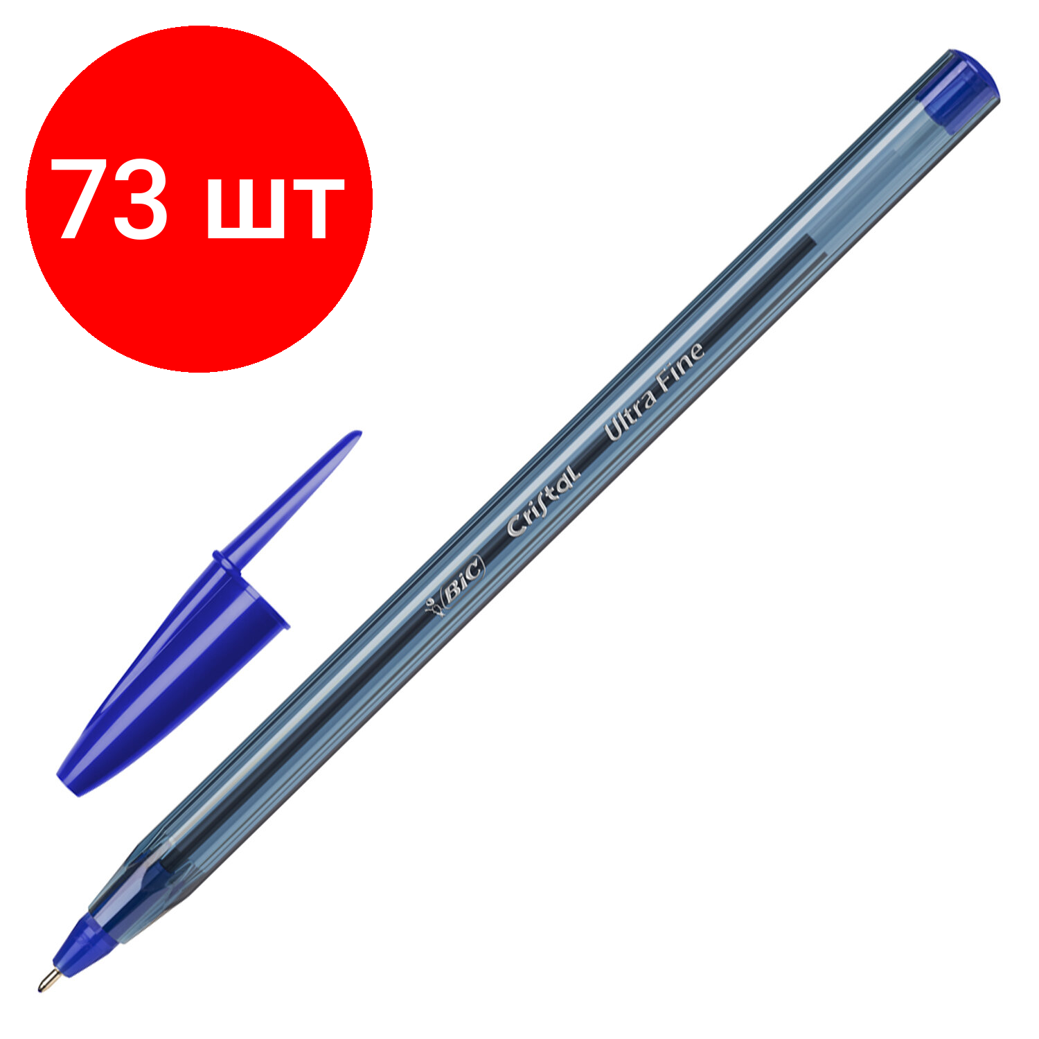 Комплект 73 шт, Ручка шариковая BIC "Cristal Exact", синяя, корпус тонированный, узел 0.7 мм, линия письма 0.28 мм, 992605
