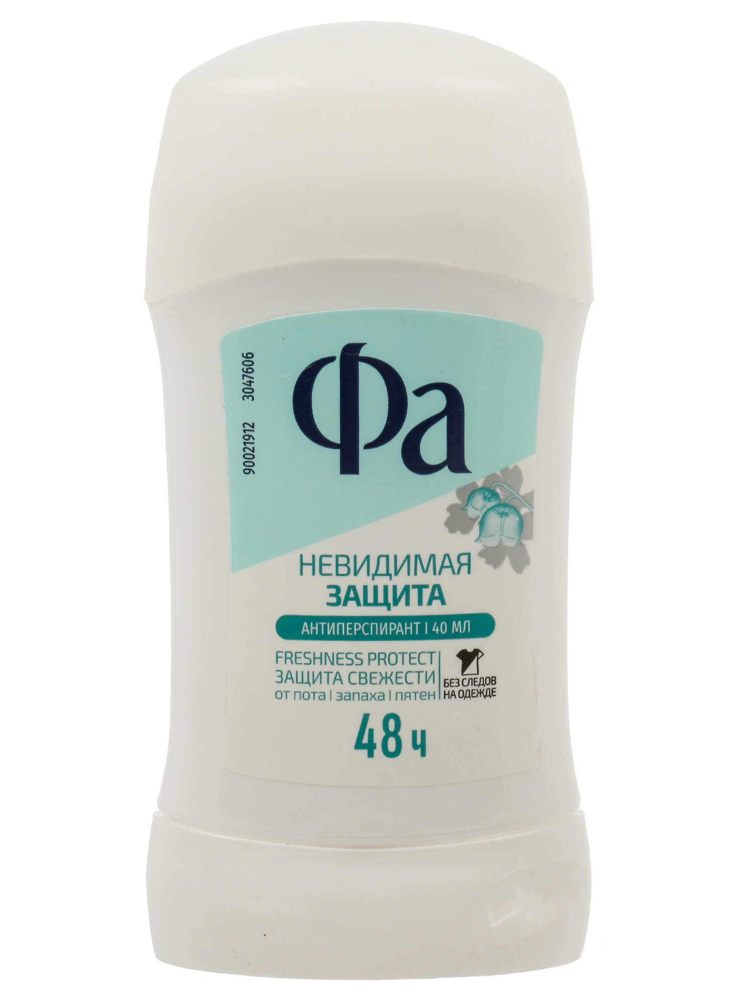 Женский дезодорант стик Fa Невидимая защита 40 мл, антиперспирант против пота и запаха, свежесть на 48 часов без следов