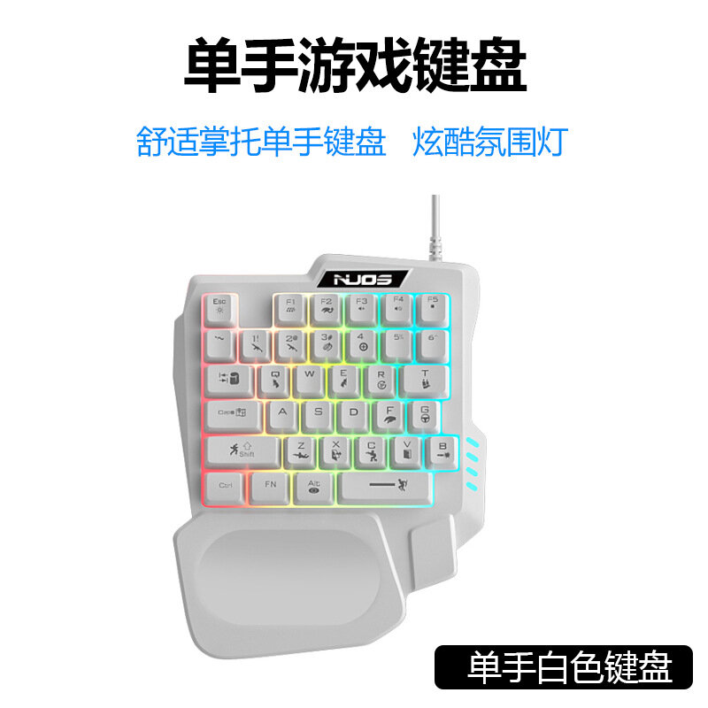 Одноручная клавиатура, цветная механическая, 35 клавиш с подставкой для телефона, контроллер для игры PUBG, мобильная игра, артефакт PUBG