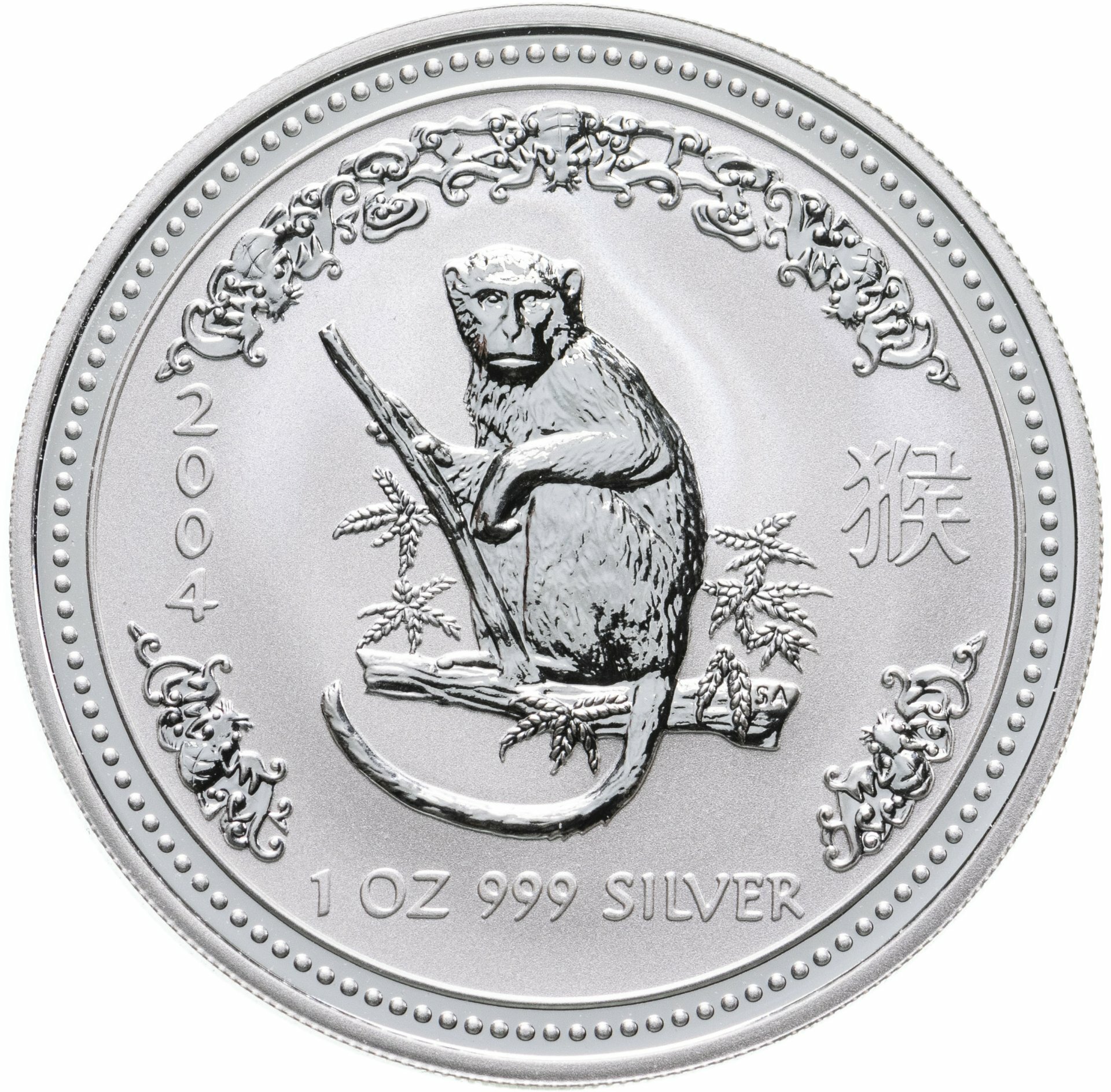 Австралия 1 доллар 2004 "Восточный календарь Год обезьяны", Серебро 999, в сохранности UNC