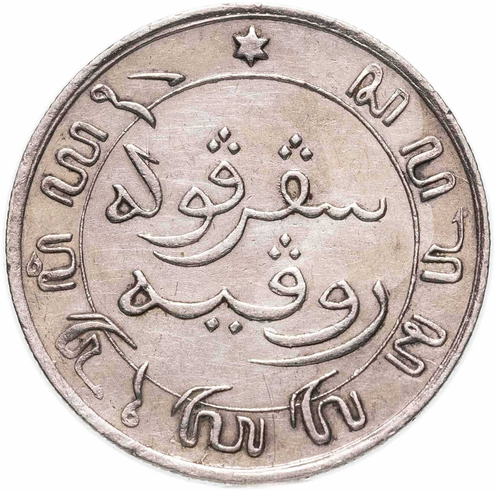 Голландская Ост-Индия 1/10 гульдена gulden 1854, Серебро 720, в сохранности XF-AU