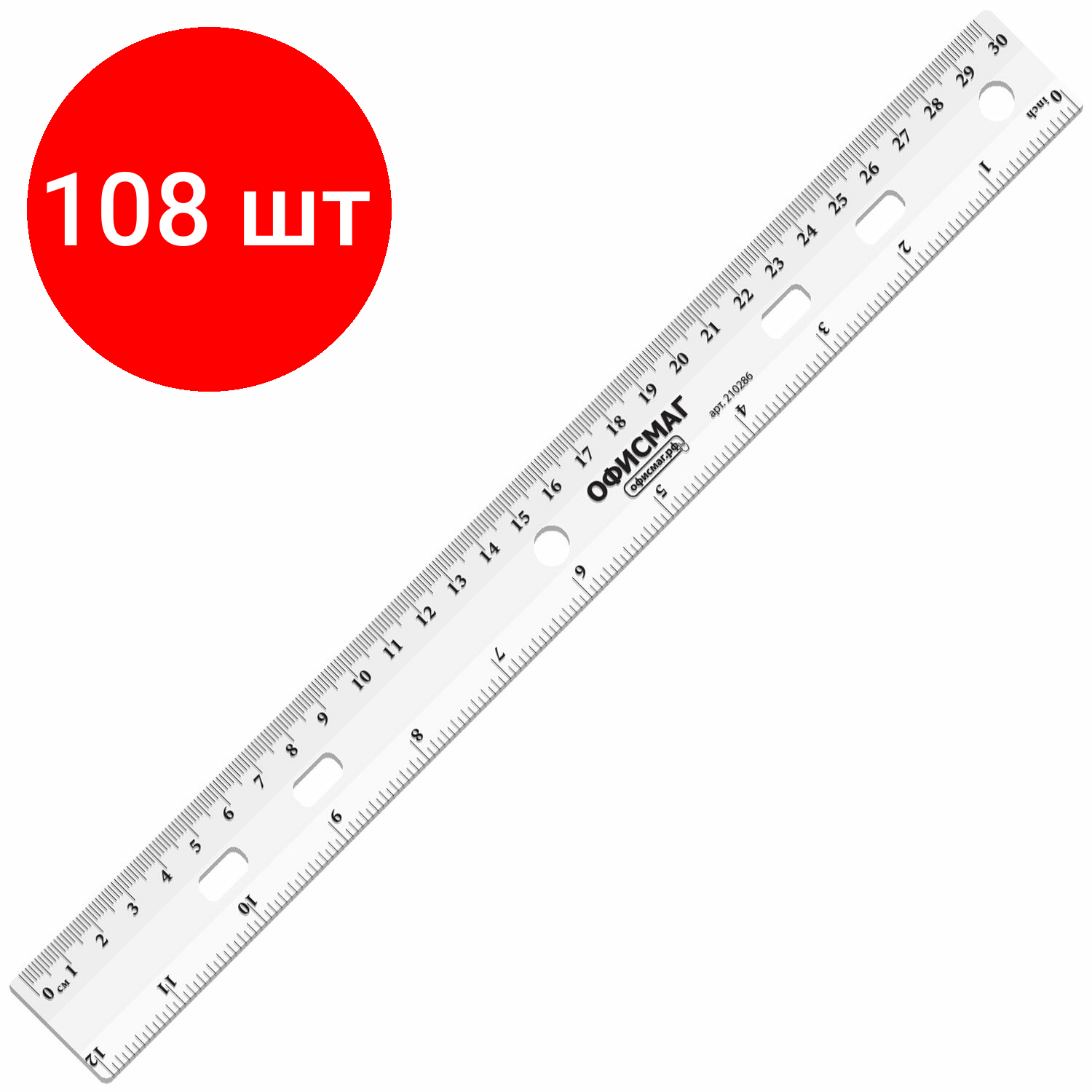 Комплект 108 шт, Линейка пластиковая 30 см, офисмаг, прозрачная, европодвес, 210286