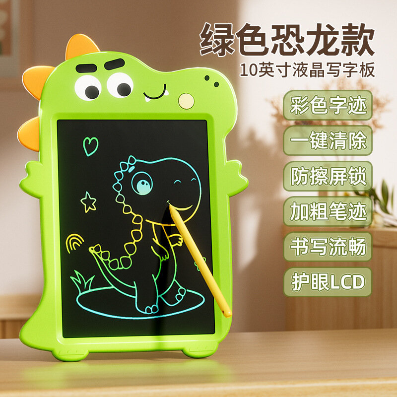 Детская доска для рисования LCD, доска для письма, маленькая доска, красочная доска для рисования, электронная доска для письма для малышей