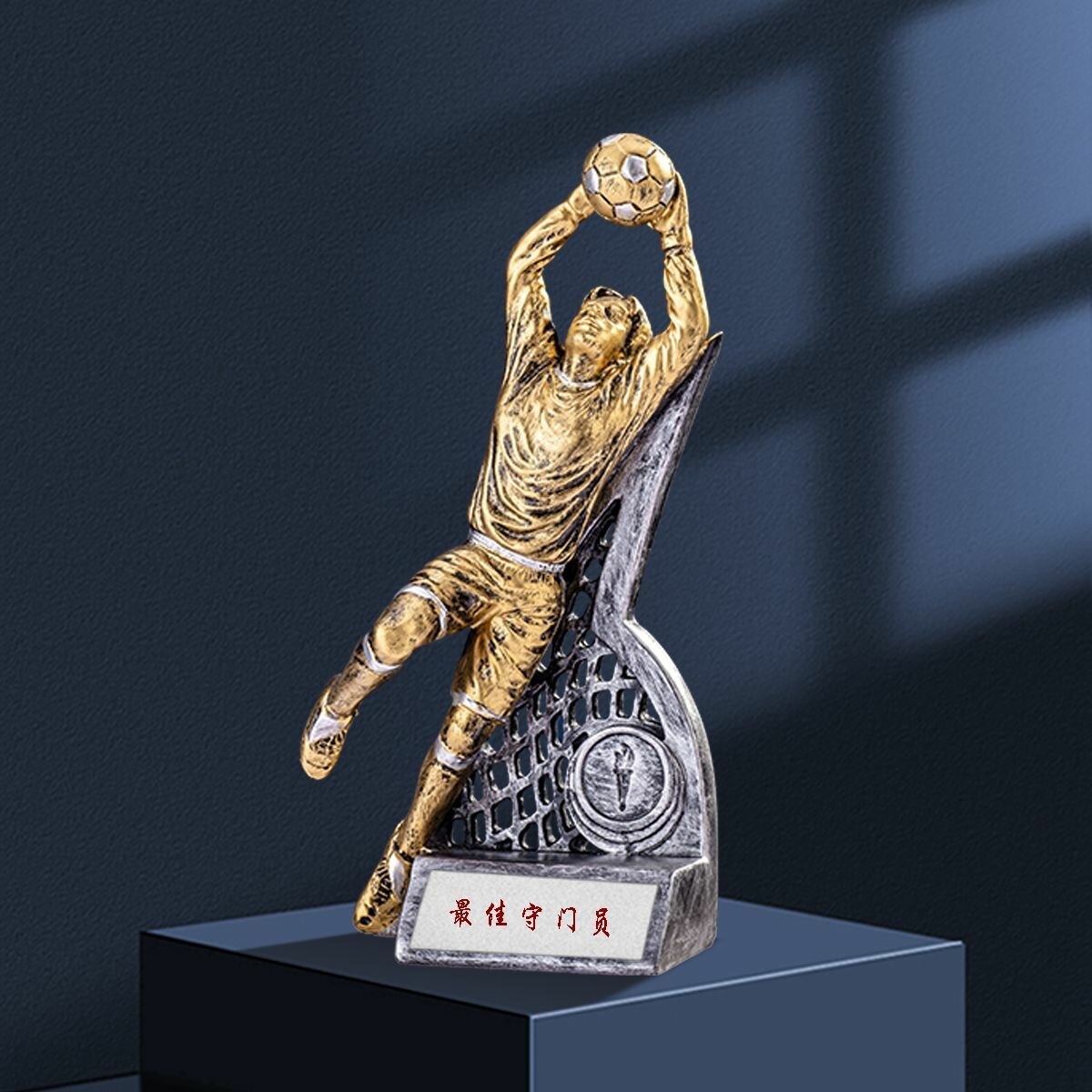 Кристальный футбольный трофей из смолы, золотой мяч, награда, модель золотого мяча, футбольный трофей, памятный трофей чемпиона